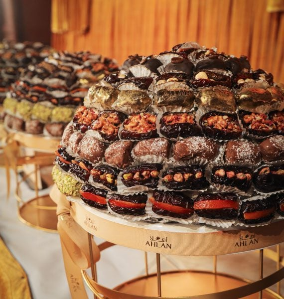 THE AHLAN ESSENCE– premium dates with unique essence. – Ahlan Luxury ...